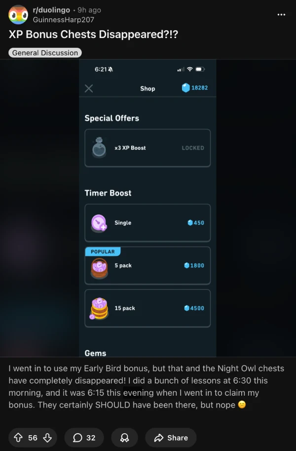 Some Duolingo users report Early Bird and Night Owl chests disappeared