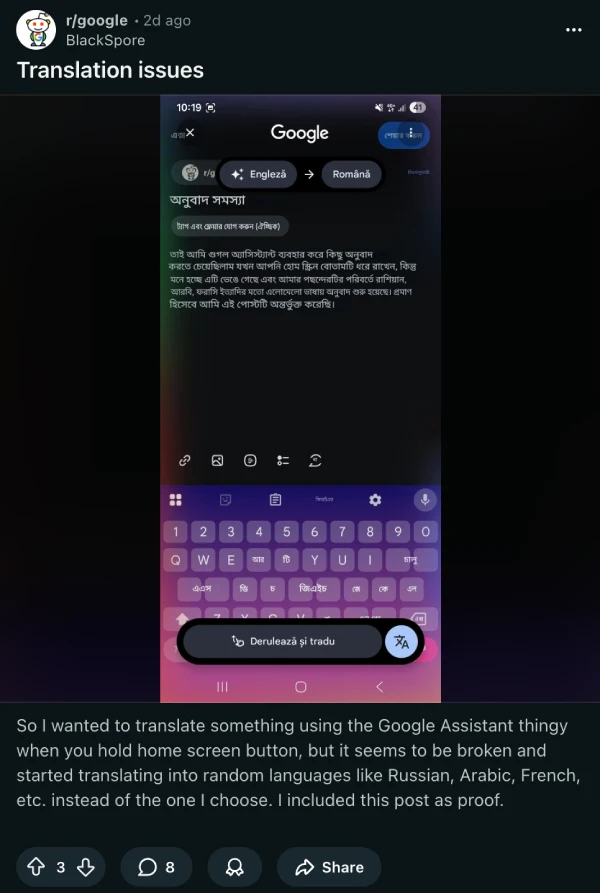Google Translate and Circle to Search are translating to wrong language